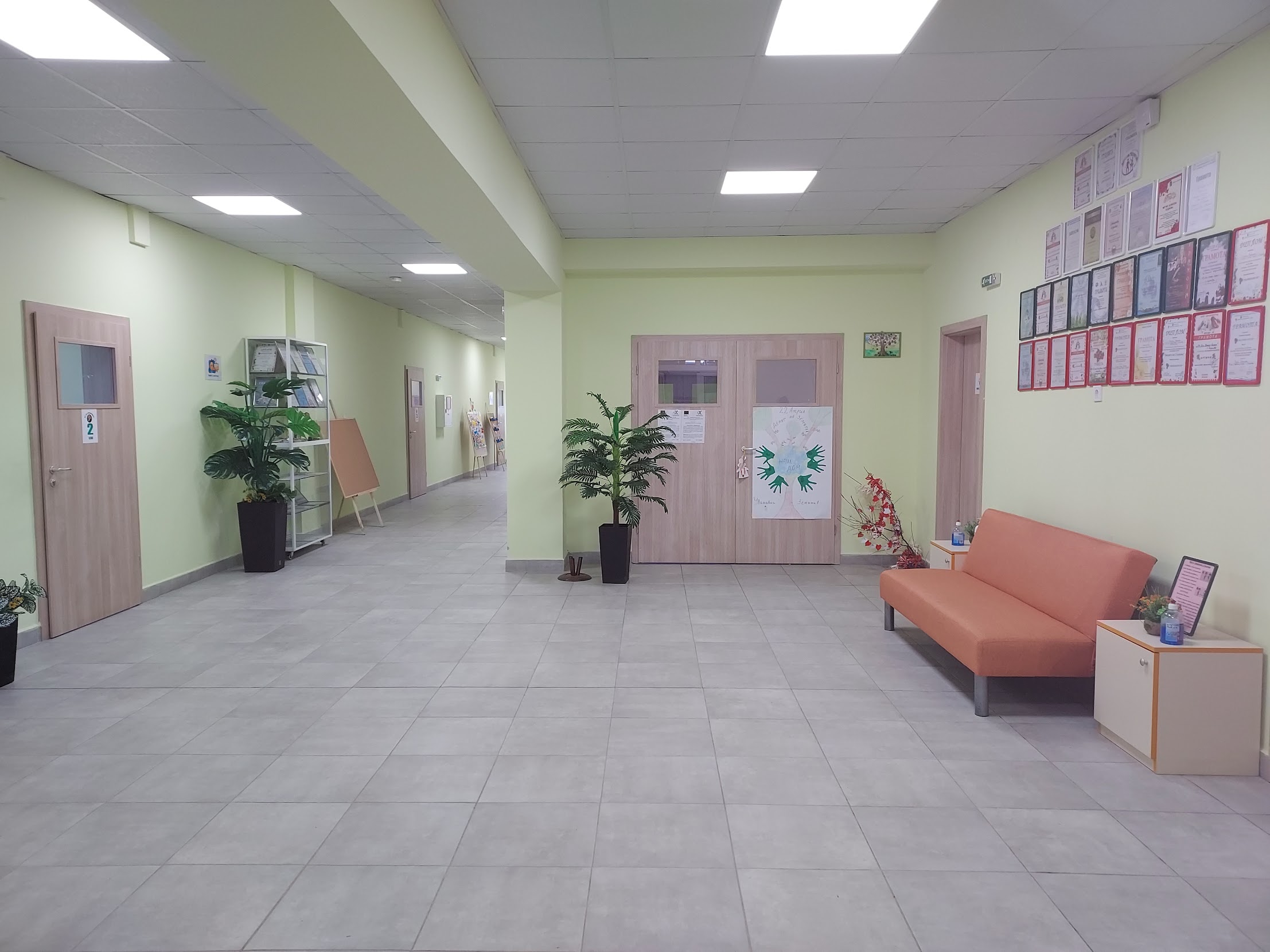 Primary School “Dr. Peter Beron”, Birkova Village – LightSource Charity